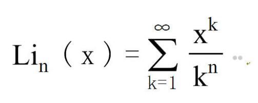 PolyLog函数_百度百科