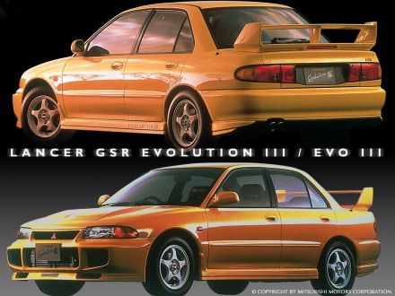 lancer evolution_百度百科