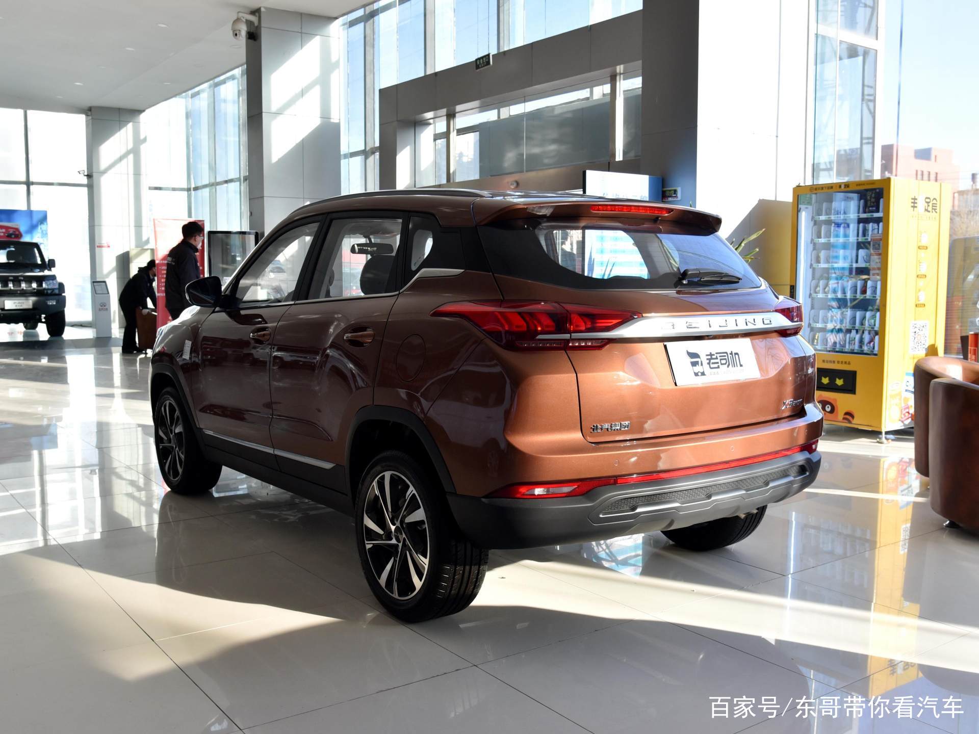 好看SUV不到9万，带T动力、低油耗和全景天窗，带你看BEIJING X3_百科TA说
