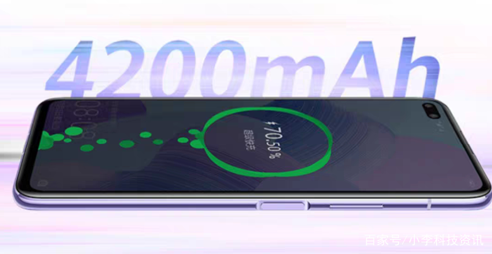 华为Nova6 5G手机+麒麟990+40W快充的旗舰新品_百科TA说