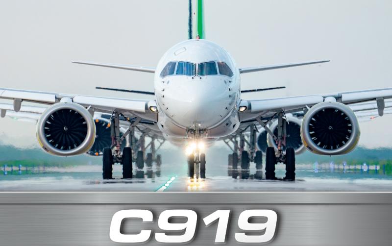 C919成功商飞！他的白发令人注目_百科TA说