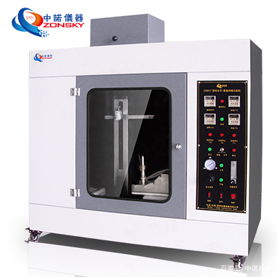 ZY6017A-UL94 5VA/5VB塑料垂直燃烧试验机(500W火焰燃烧试验机)_百科TA说