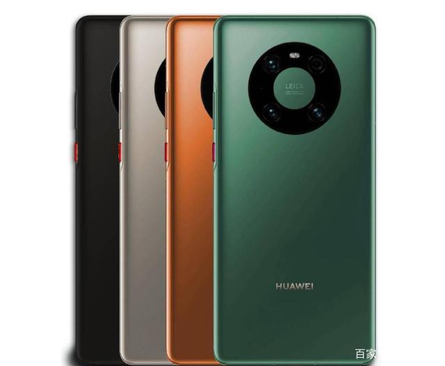 华为Mate40系列终于确认：支持50W无线充电，还有一部Mate40E Pro_百科TA说