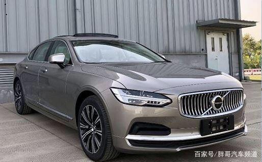 中期改款沃尔沃S90申报图曝光，2.0T发动机新增48V轻混系统_百科TA说