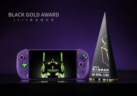 OnexPlayer游戏掌机_百度百科