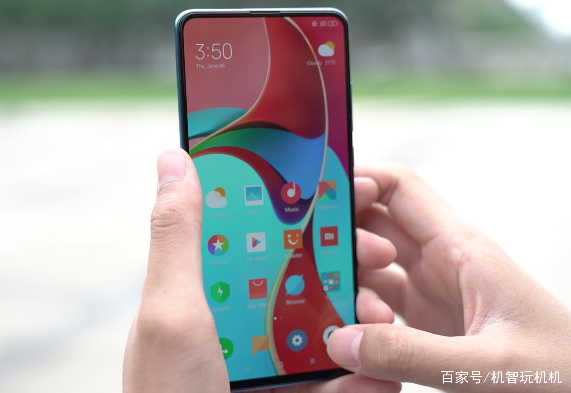 又要吊打小米10？红米K30 Pro曝光：配置外观全面升级！_百科TA说