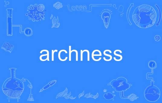 archness_百度百科