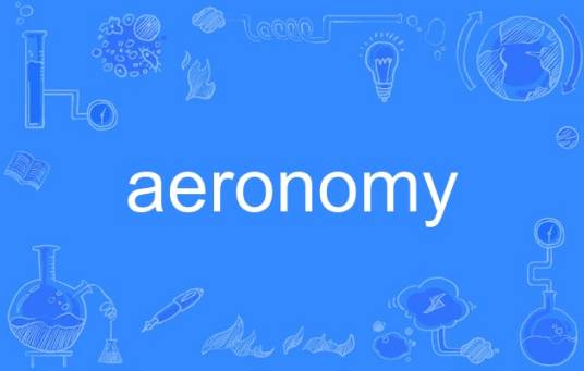 aeronomy_百度百科