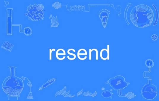 resend_百度百科