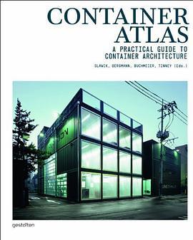 Container Atlas_百度百科