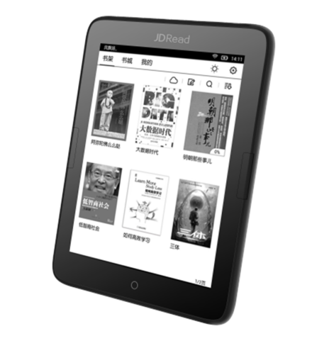 JDRead_百度百科