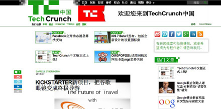 TechCrunch_百度百科