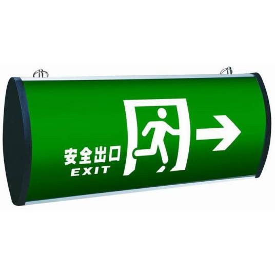 Exit（C语言中的一个终止函数）_百度百科
