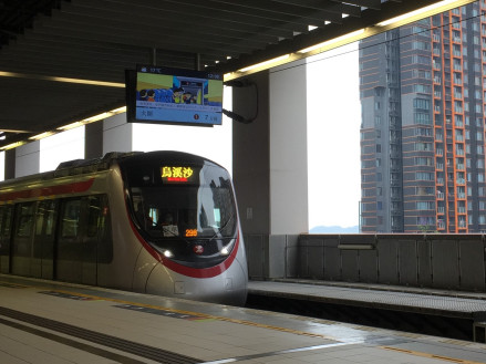 港铁北车长客电动列车_百度百科