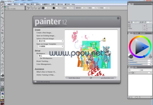 corel painter 12_百度百科