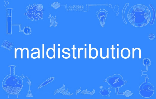 maldistribution_百度百科