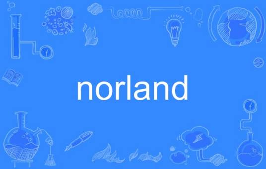 norland（英语单词）_百度百科