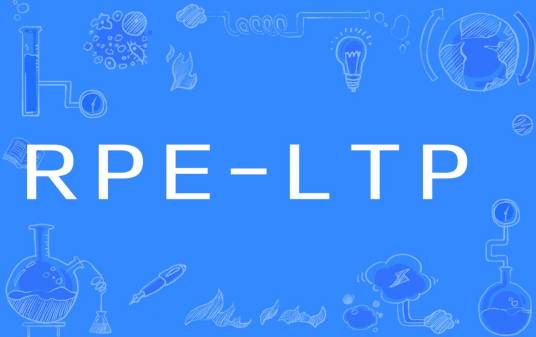 RPE-LTP_百度百科