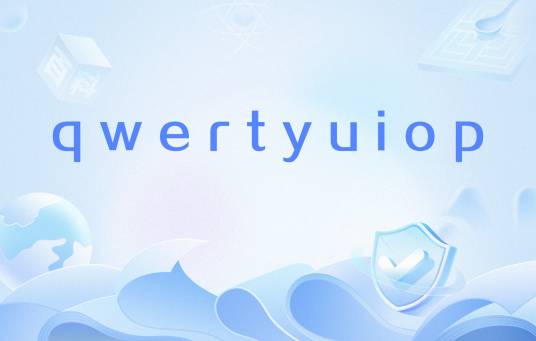 qwertyuiop_百度百科