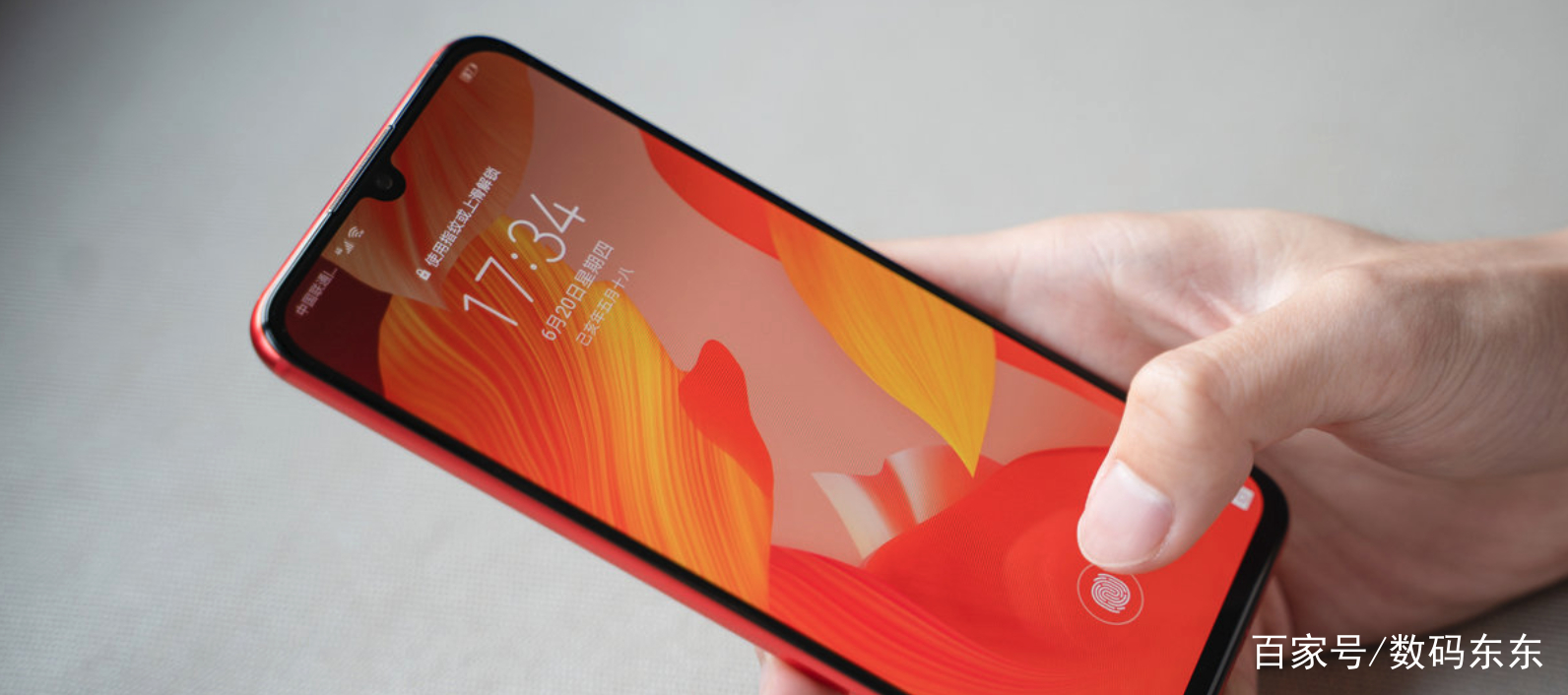 降幅八百多！谁才是性价比的首选？华为Nova5 Pro有话说_百科TA说