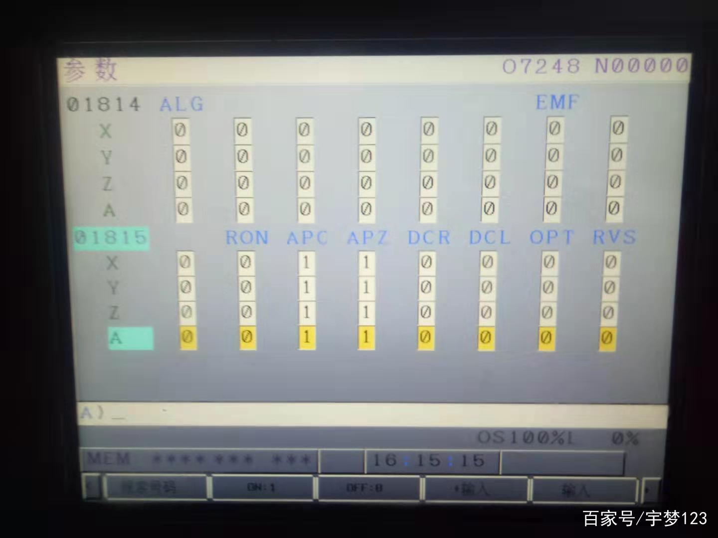 FANUC系统加工中心如何重设机械零点和接通四轴信号_百科TA说