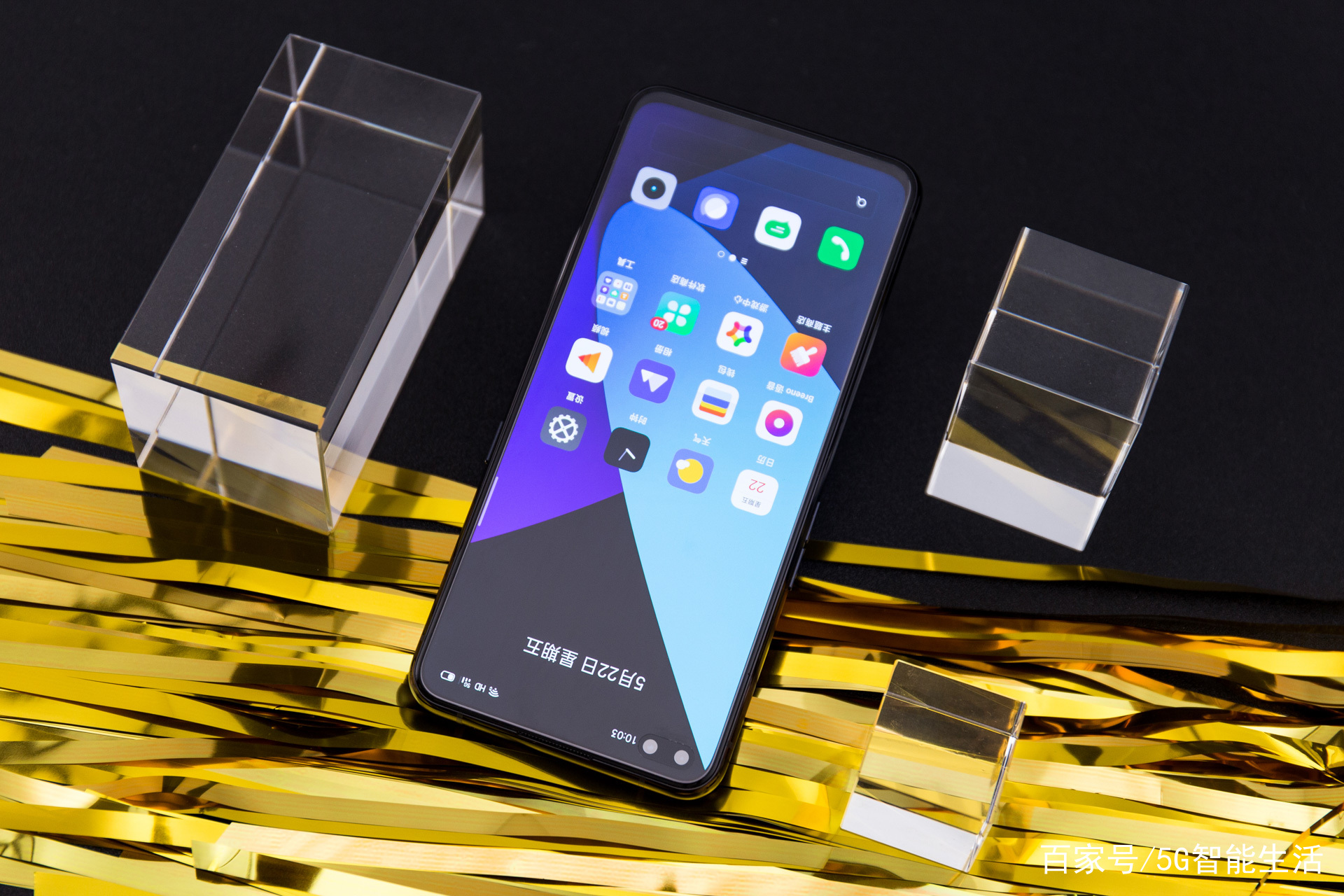 真我X50 Pro 玩家版图赏：不只是外观的一次晋阶_百科TA说