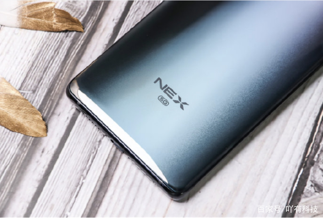 九月安兔兔跑分排名第一，vivo NEX3究竟有何隐藏实力？_百科TA说