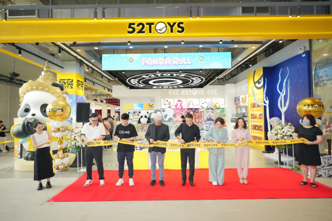 腾讯B站米哈游投资科技公司，52TOYS泰国开店 | 周汇第101期_百科TA说