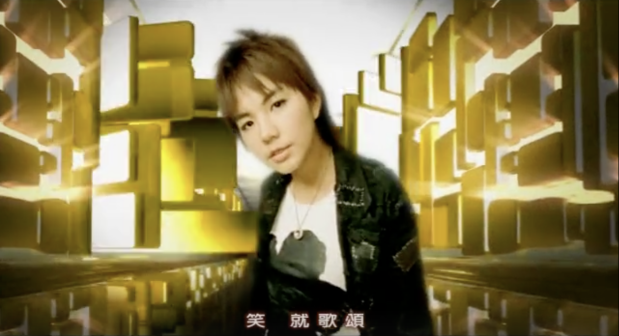 Super Star（2003年S.H.E演唱的摇滚歌曲）_百度百科