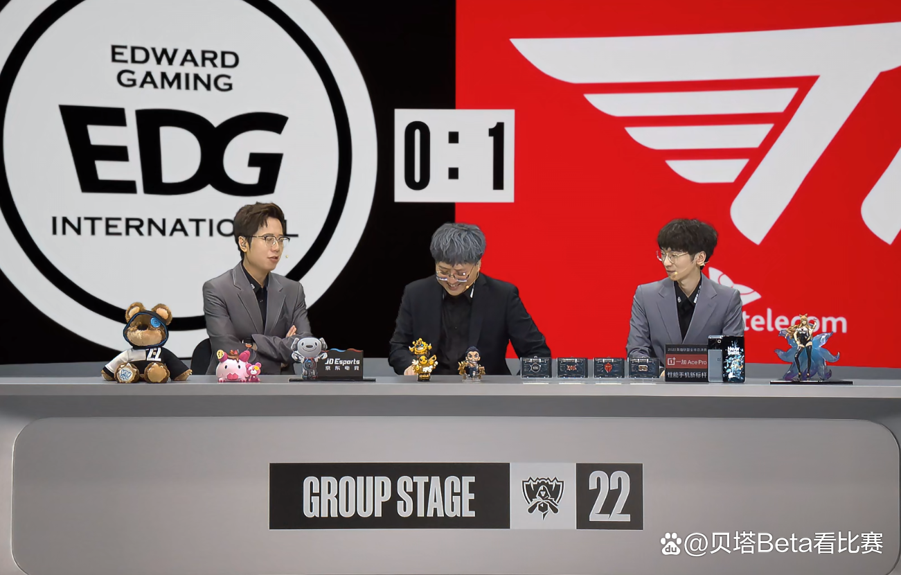 EDG被T1双杀，官博沦陷！粉丝：为什么一打T1，就让圣枪哥抗压？_百科TA说