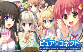 PURE×CONNECT_百度百科