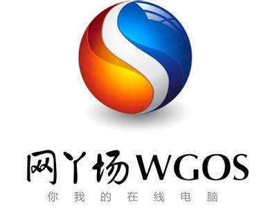 wgos_百度百科