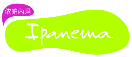 依帕内玛（巴西里约热内卢下辖市）_百度百科