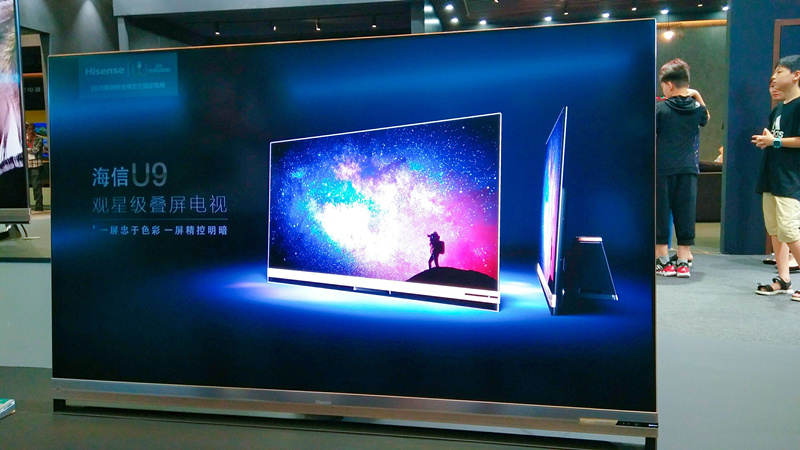 8K、激光、柔性显示，在UDE2019国际显示博览会看见未来_百科TA说