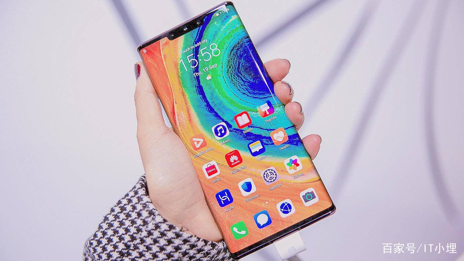 华为Mate 40即将发布，Mate 30 5G系列开启“清仓模式”降价！_百科TA说