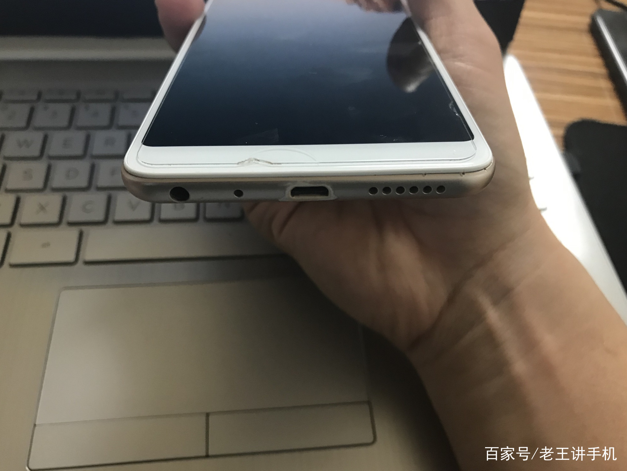 400元的神机！2020年的红米note5还可以流畅使用？_百科TA说