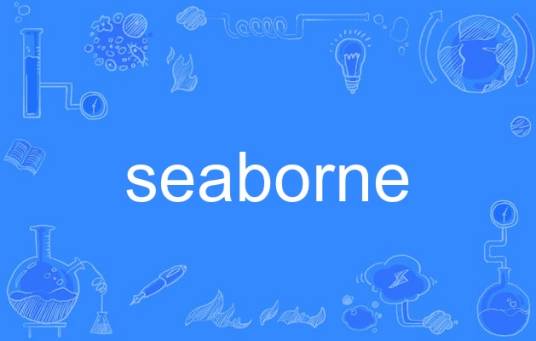 seaborne_百度百科
