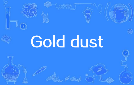 Gold dust（Tori Amos演唱的歌曲）_百度百科