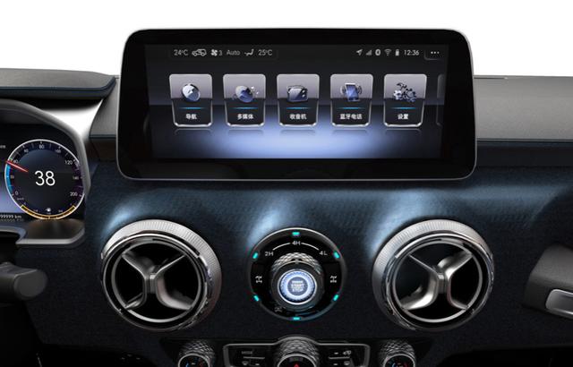 售16.99万起 北京BJ40致敬2020版上市_百科TA说