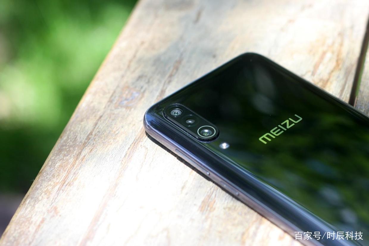 魅族16Xs：骁龙675真实体验如何？_百科TA说