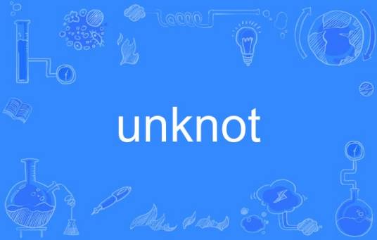 unknot_百度百科