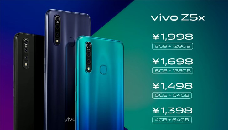 vivo Z5x正式发布：骁龙710+5000mAh，售价1398元起_百科TA说