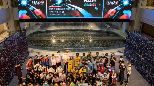 HADO（运动项目）_百度百科