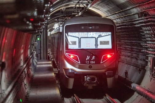 北京地铁（中国北京市境内城市轨道交通系统）_百度百科