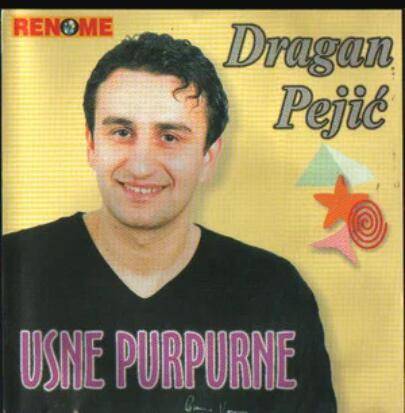 Tuzno Sjecanje_百度百科