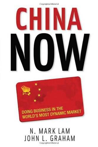 China Now_百度百科