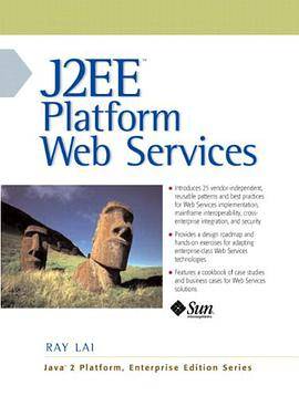 J2EE Platform Web Services_百度百科