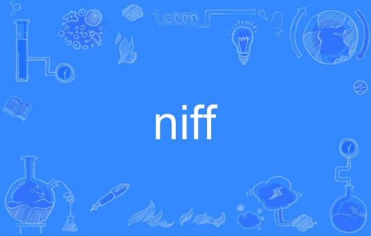 niff_百度百科
