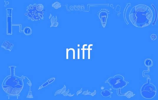 niff_百度百科