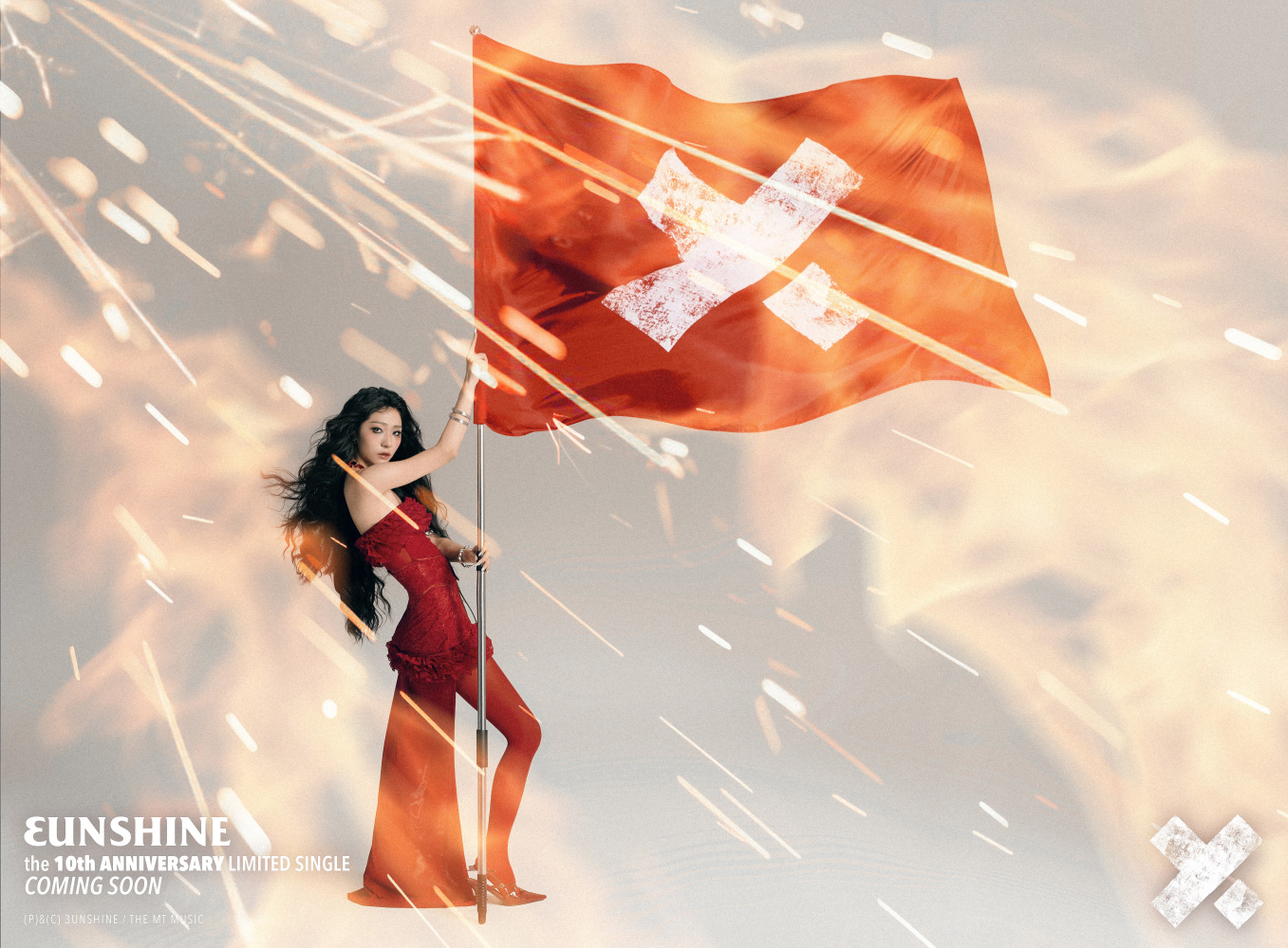 3unshine_百度百科